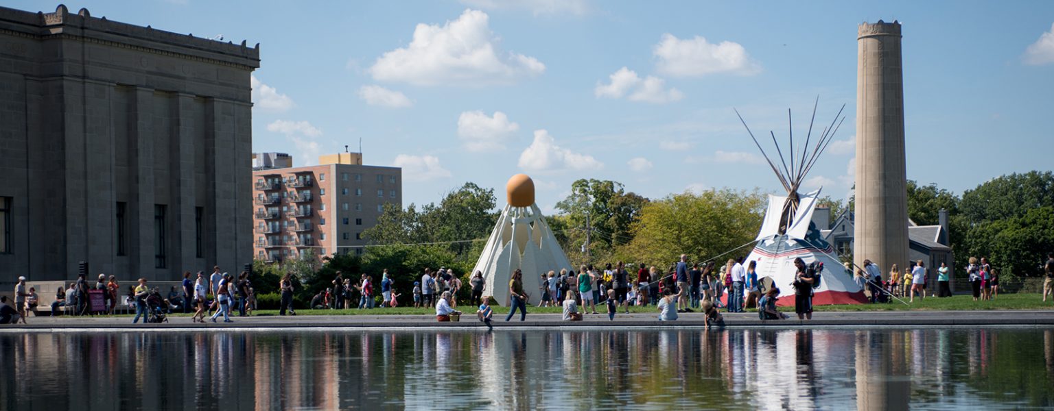 Hallmark Visitors Center | Visit KC